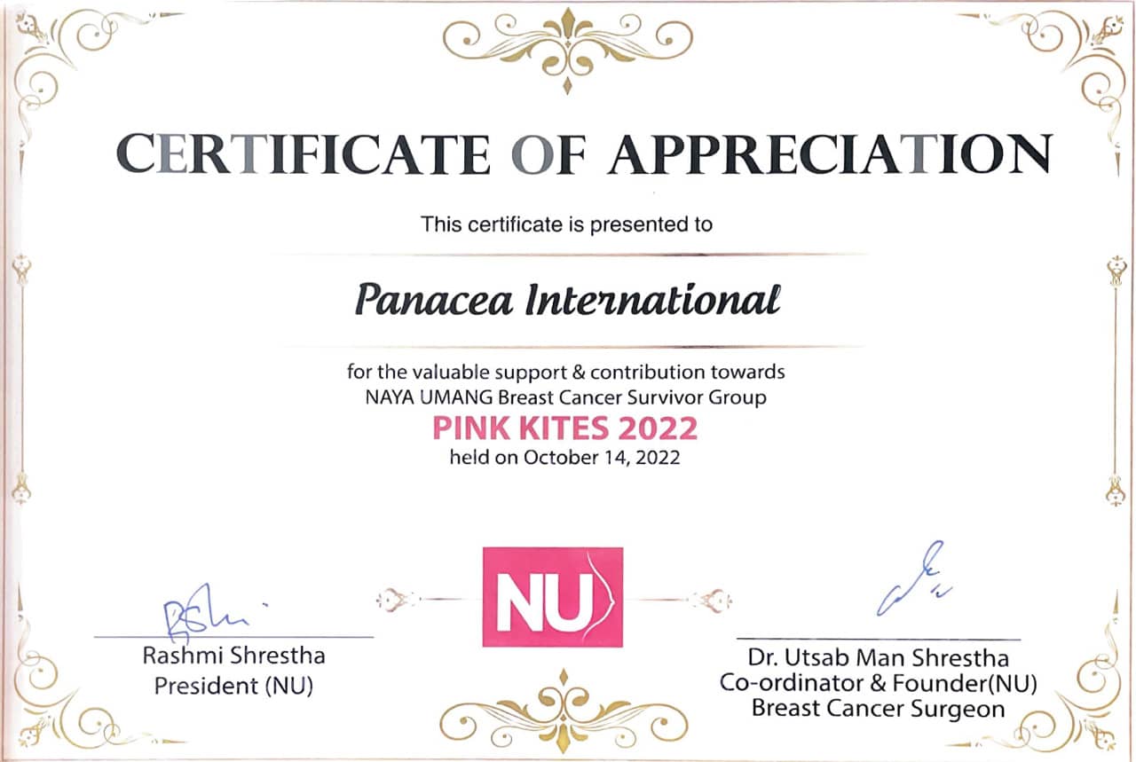 About Us – Panacea International